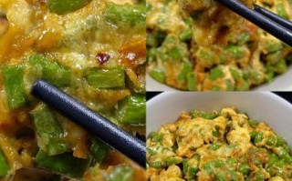 豇豆炒鸡蛋怎么炒好吃_豇豆炒鸡蛋的家常做法