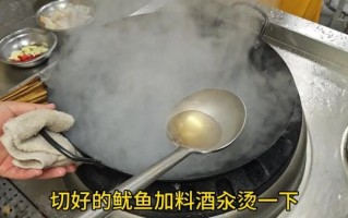 鱿鱼卷怎么切_正宗切法图解