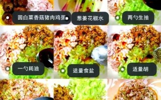 白菜香菇猪肉饺子馅怎么做_饺子馅怎么调才鲜嫩多汁