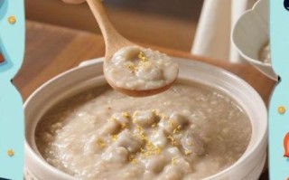 芋头粥的做法大全图解_如何熬出绵密浓稠