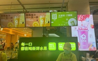 鲜榨果汁品牌排行榜10强_哪个牌子最健康