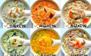 儿童餐的做法大全_如何让宝宝吃得开心又营养