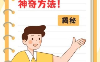 酒后头疼怎么办_宿醉头痛快速缓解方法