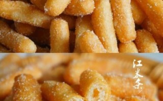 江米条的做法_江米条怎么炸才酥脆