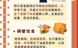 风寒感冒药哪种最管用_风寒感冒吃什么药见效快