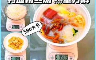 鸭血热量高吗_鸭血营养成分表