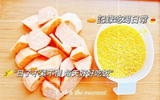 大玉米碴子粥怎么煮_大玉米碴子粥的做法窍门