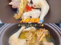 人参炖小鸡排骨的做法_人参炖小鸡排骨怎么炖最补