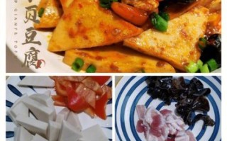 家常千叶豆腐怎么做_千叶豆腐怎么炒才好吃