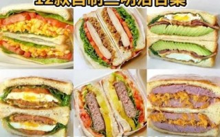 家常三明治怎么做_三明治简单做法步骤