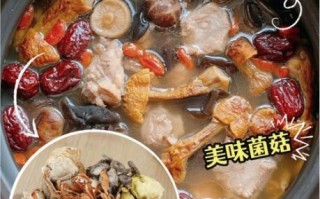 鲜蘑菇怎么做好吃_鲜蘑菇的家常做法大全