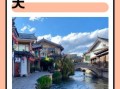 丽江有哪些必去景点_丽江旅游最佳时间