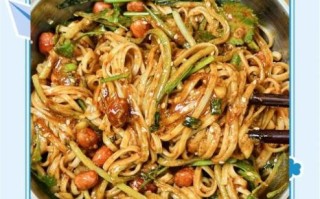 麻酱凉面怎么调汁_麻酱凉面汁比例是多少