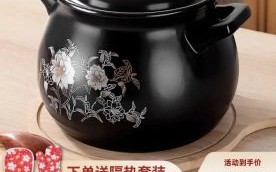 广东煲汤用什么锅_砂锅和陶瓷锅哪个好