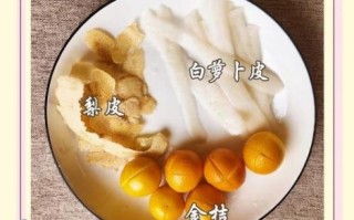 咳嗽吃什么好的快偏方_咳嗽吃什么食物好得快