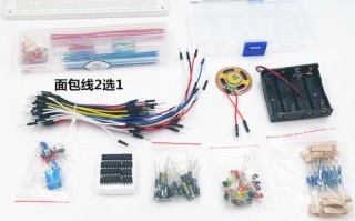 面包板入门电子制作_初学者如何快速上手