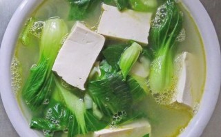 青菜豆腐汤怎么做_青菜豆腐汤图片大全
