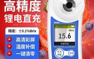 水果糖分检测仪怎么用_水果糖分检测仪准吗