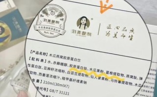 粉嫩公主酒酿蛋可以丰胸吗_粉嫩公主酒酿蛋多久见效