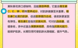 黄秋葵的功效与作用_黄秋葵怎么吃最营养