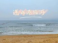连云港海边哪里好玩_连云港海边一日游攻略