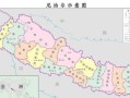 尼泊尔在哪里_尼泊尔地理位置详解