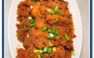 甜粉蒸肉怎么做_甜粉蒸肉的做法大全