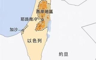 耶路撒冷地理位置在哪_耶路撒冷位于哪个大洲