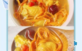 虫草炖鸡禁忌_哪些人不能吃