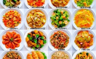 4岁宝宝营养餐怎么做_81道食谱推荐