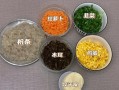 素三鲜包子怎么做_素三鲜包子馅调法