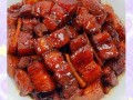 红烧肉最正宗做法_家庭版红烧肉怎么做