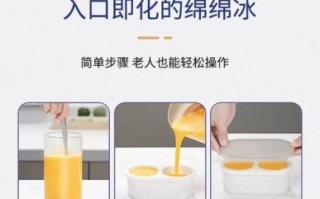 刨冰怎么做视频_刨冰机选购技巧