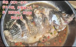 罗非鱼多少钱一斤_罗非鱼价格受哪些因素影响