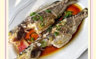 黄骨鱼怎么做好吃没腥味_黄骨鱼去腥技巧