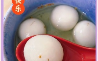 速冻汤圆怎么煮几分钟_煮多久才不破皮