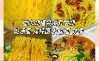 纯玉米面怎么做好吃_纯玉米面做法大全