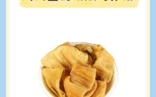 醋鸡内金的功效与作用_醋鸡内金怎么吃效果最好