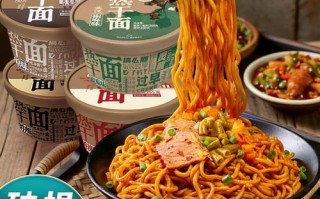 五谷道场方便面好吃吗_五谷道场方便面官网在哪