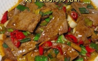 爆炒猪肝怎么炒才嫩_爆炒猪肝的家常做法