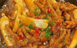 鸡爪一锅炖放什么配菜_鸡爪炖锅怎么搭配好吃