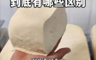 一斤豆腐的成本是多少_一斤豆腐的利润有多少