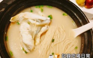 黄鱼面怎么做好吃_黄鱼面汤头怎么熬