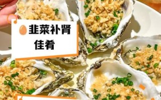 肾虚吃什么补最好_肾虚吃什么食物最快见效