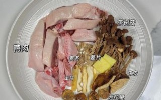 茶树菇老鸭汤怎么煲_茶树菇老鸭汤的做法步骤