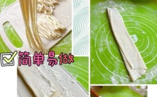 手擀面怎么和面才筋道_家常手擀面做法步骤
