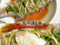 鲈鱼怎么清蒸好吃_鲈鱼的家常做法步骤