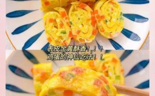 厚蛋烧怎么做_厚蛋烧用什么锅最好