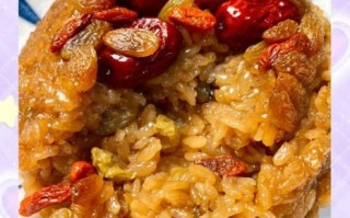 八宝饭怎么做_正宗八宝饭配料比例