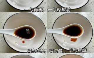 家常凉面怎么做_凉面酱汁怎么调